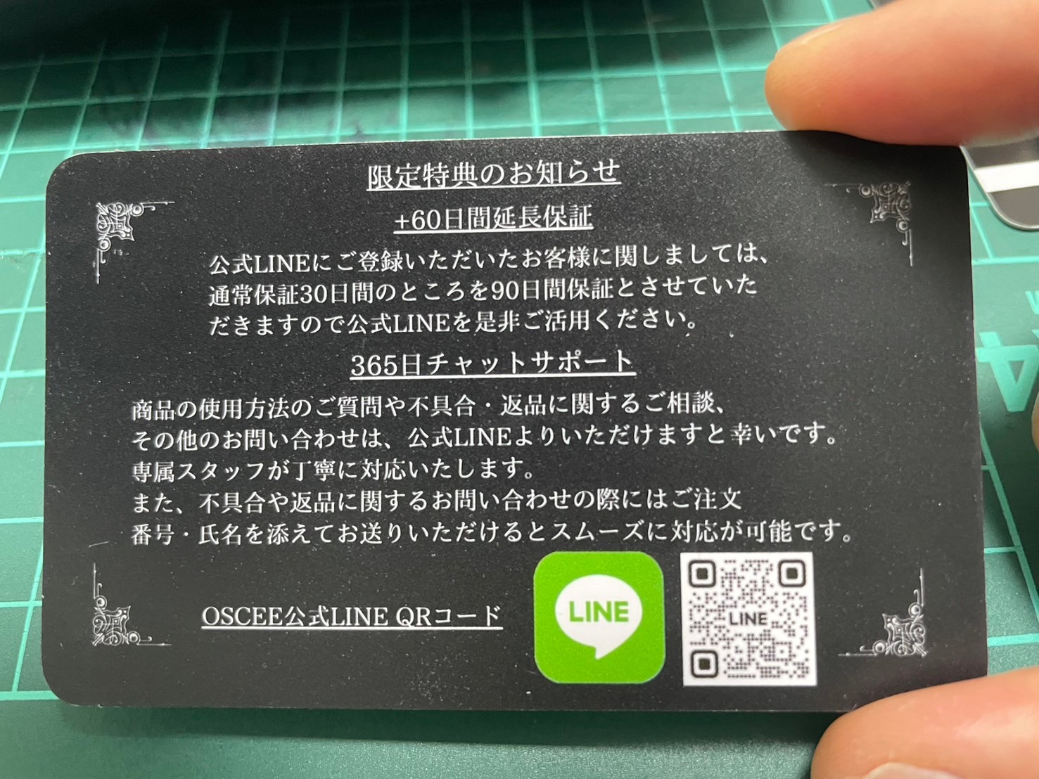 コスパ抜群の偏光サングラスなら！優秀過ぎるOSCEEサングラスの最新版 | なるフィッシュ