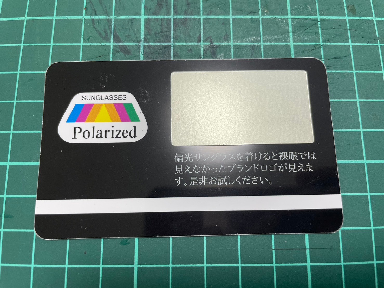 コスパ抜群の偏光サングラスなら！優秀過ぎるOSCEEサングラスの最新版 | なるフィッシュ