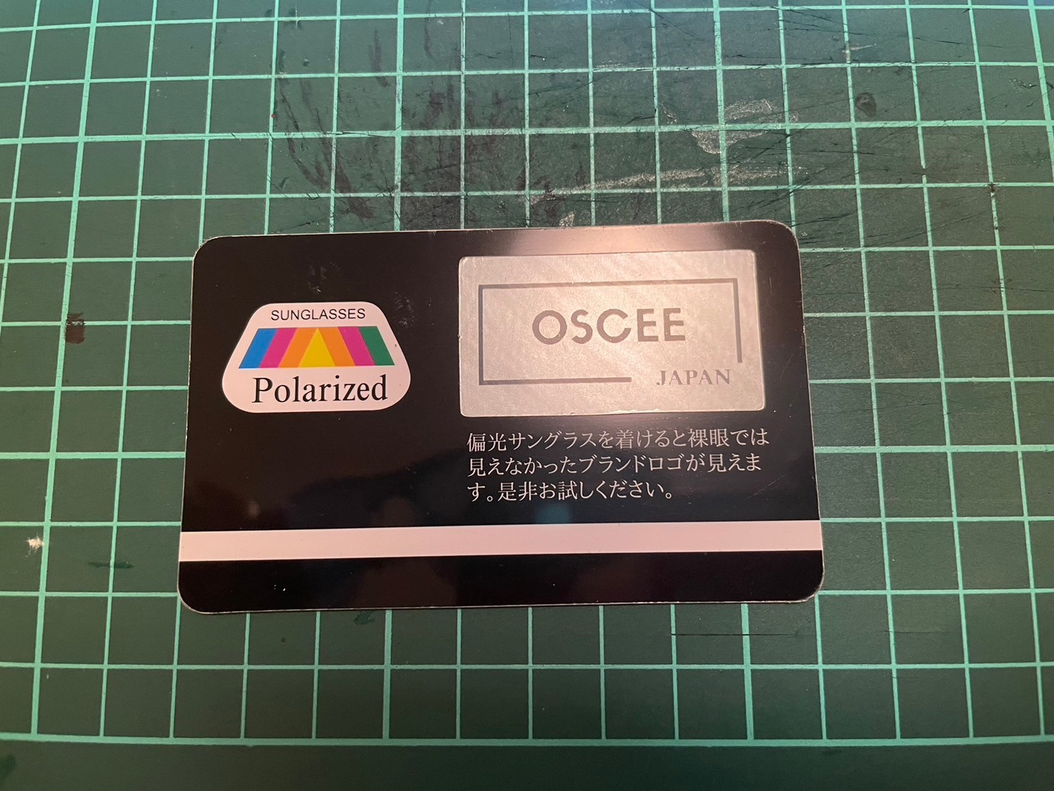 コスパ抜群の偏光サングラスなら！優秀過ぎるOSCEEサングラスの最新版 | なるフィッシュ